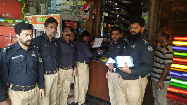 Tobacco Control Implementation In Pakistan | Vital Strategies Tobacco ... Tobacco Control Implementation In Pakistan | Vital Strategies Tobacco ...